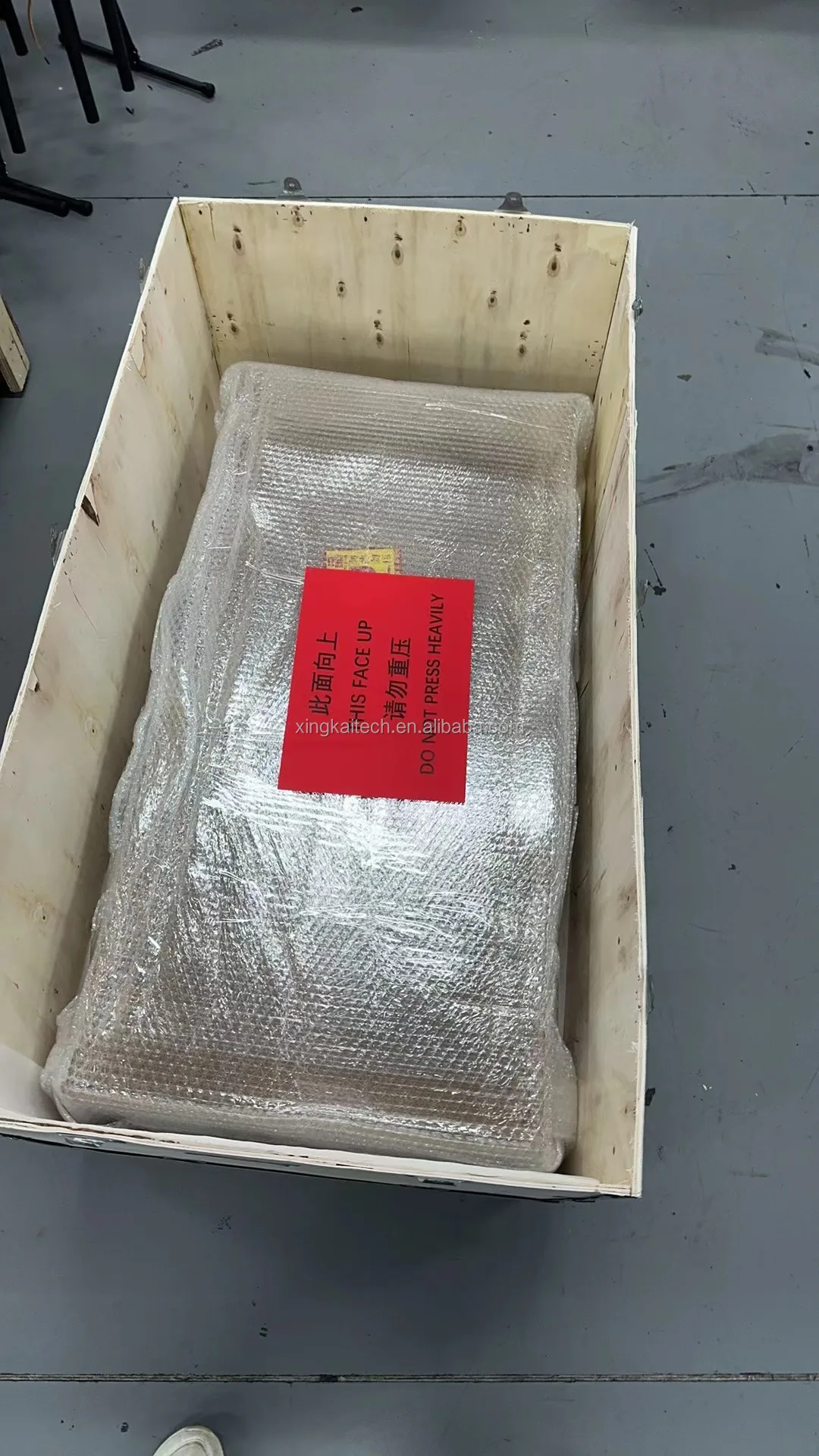 XINGKAITECH Large VTOL UAV GCS System - Dual Screen Drone Control