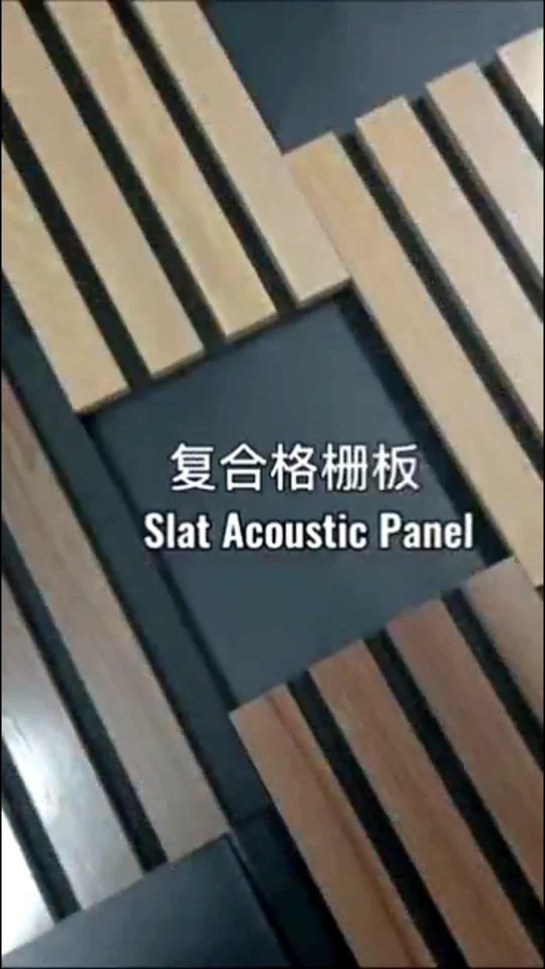 Akupanel Natural Veneer Oak Acoustic Panels Slat Wooden Wool Slatted ...