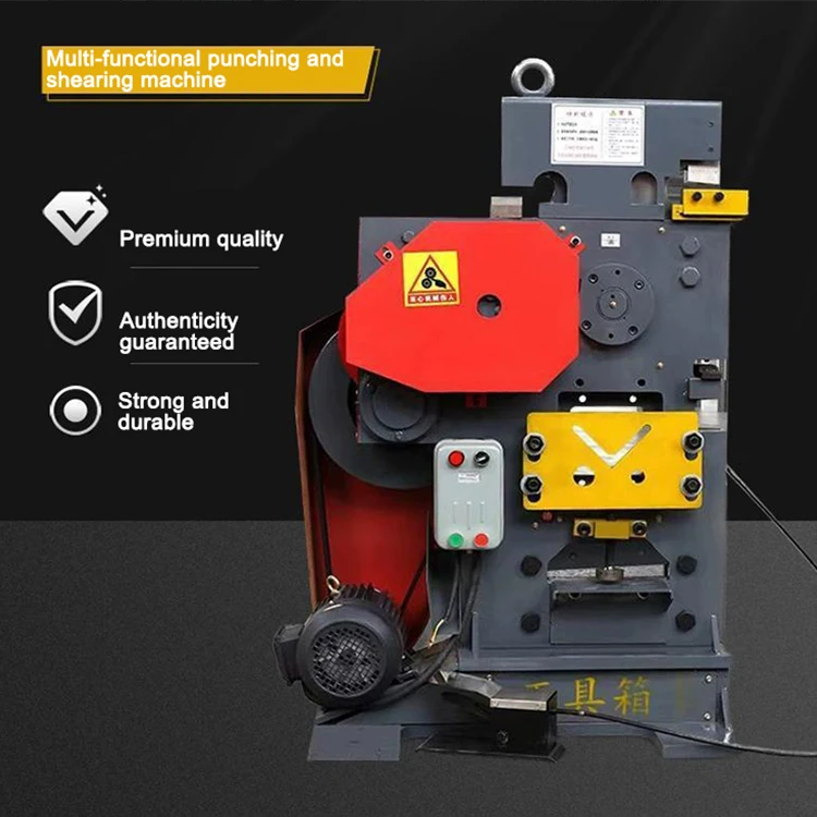 Stainless Steel Pipe Cutting Machine Roll Steel Cutting Machine ...