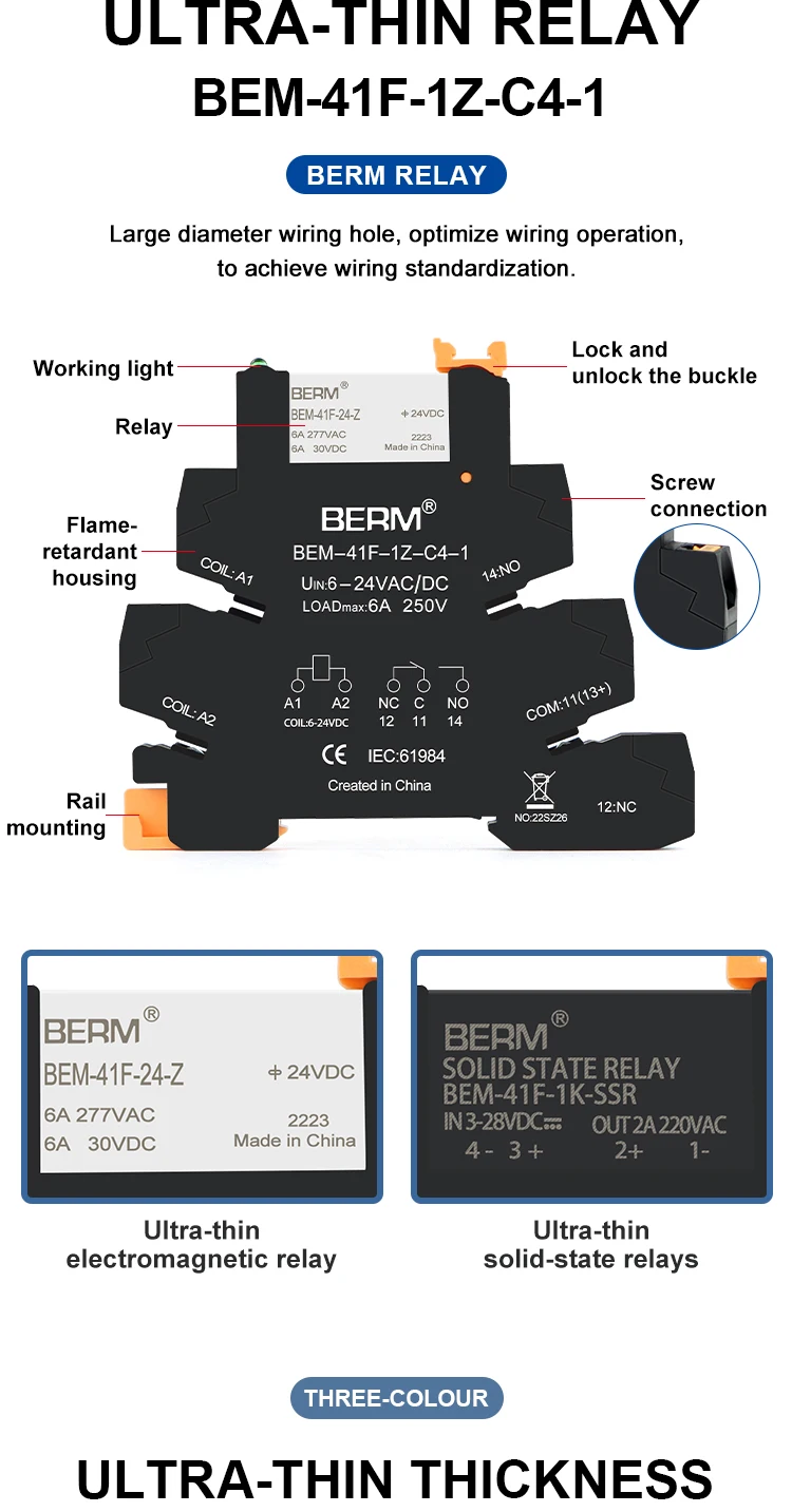 Hf41f-24-zs Mini Power Relays With Base 35mm Din Rail Relay 24vdc Relay ...