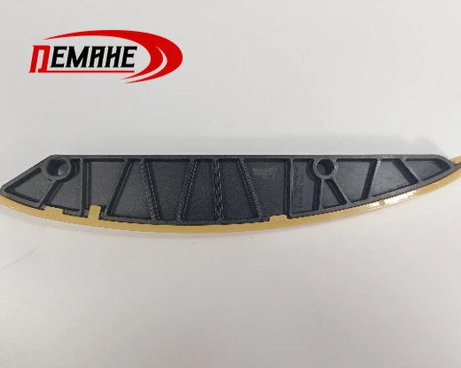 奥迪a4 A6 A7 Q5 Q7大众途锐059109469n正时链条导轨 - Buy 059109469n正时链条导轨,正时链条导轨奥迪 ...