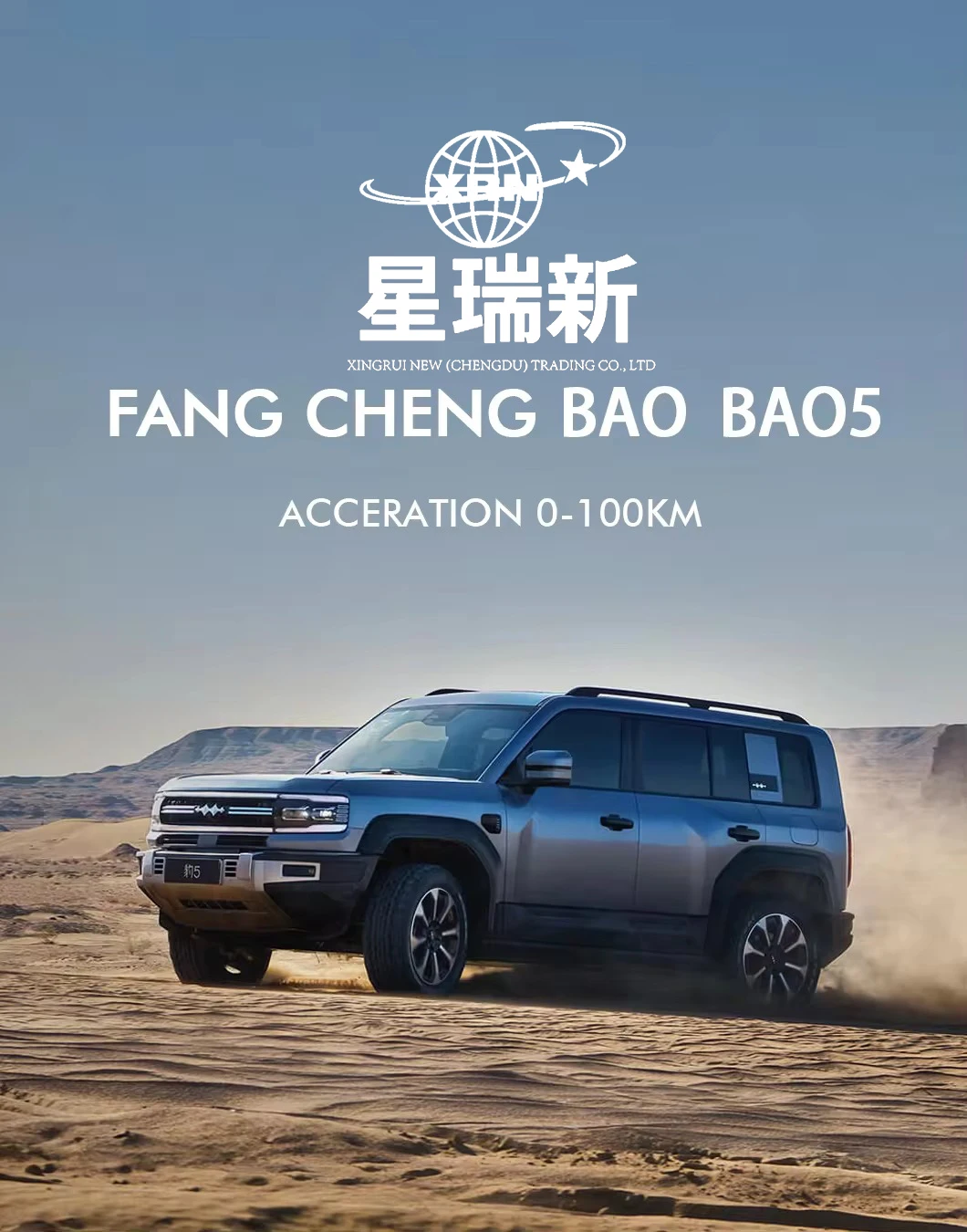 Byd Formula Leopard 5 2024 New Car High-end Phev Popular Vehicles Cheap ...