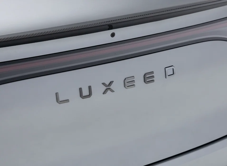 Luxeed S7 - 855KM Range, 4WD Pure Electric Car by Huawei Chery