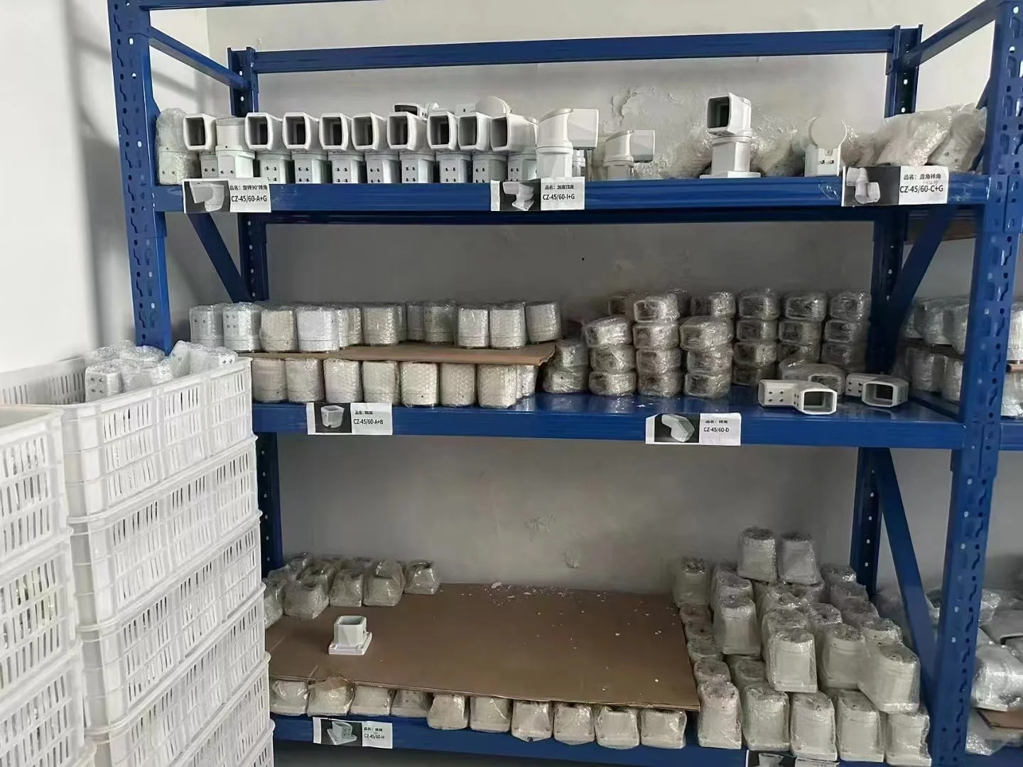 Cantilever Control Box Electrical Box Touch Screen Panel Box Enclosure ...