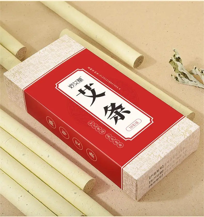 Best Selling Traditional Chinese Boxed Aged Moxa Sticks Pure Moxa Wool ...
