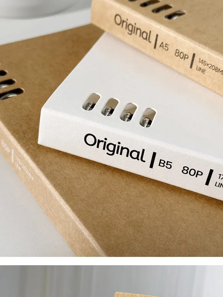 Simple Kraft Paper Cover Detachable Notebook - Creative & Versatile