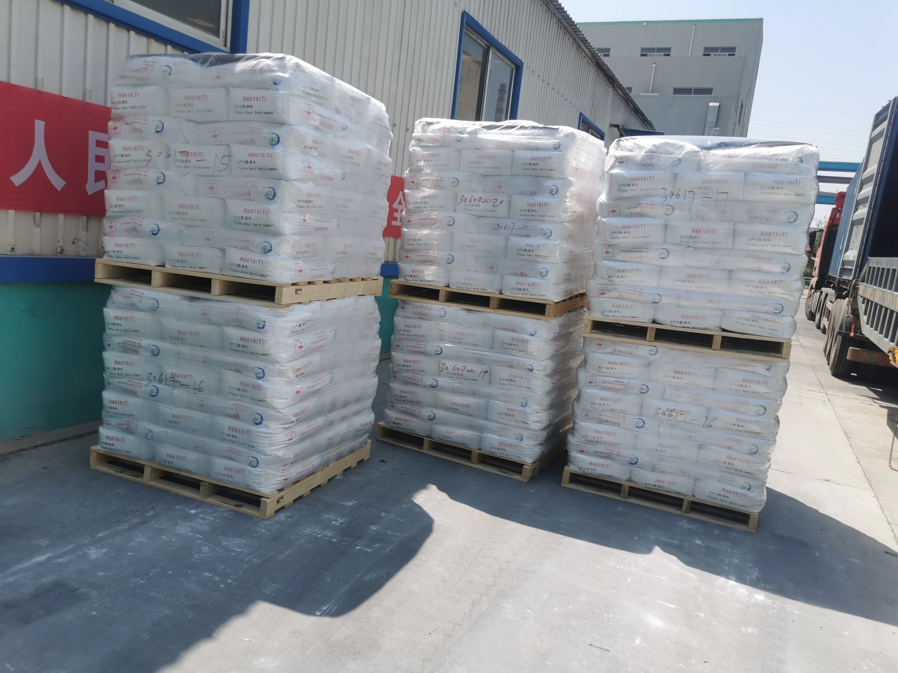 Tio2 Titanium Dioxide Rutile White Powder R6628 6618 Titanium Dioxide - Buy Msds Titanium ...