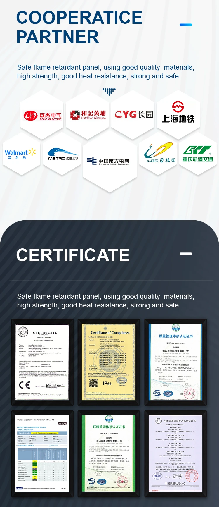 Ip67 Battery - Explosion Proof Battery Box - Durable & Waterproof