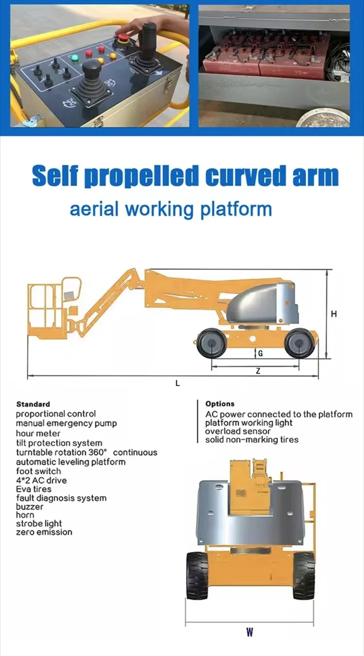 230kg Articulating Spider Boom Lift Platform Electric Self-propelled ...