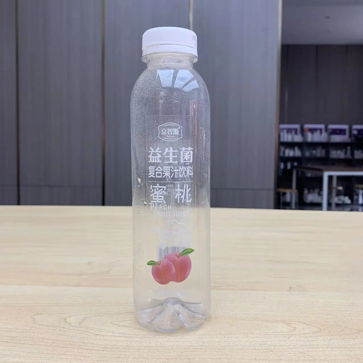 8 12 16 Oz 350 Ml Disposable Drink Bpa Free Juice Plastic Empty Pet ...