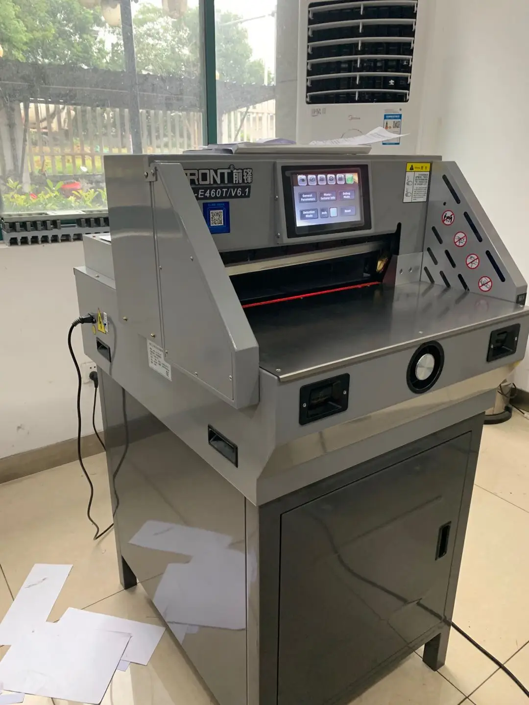 19.3 Inch Electric Paper Cutter - High Productivity & Precision