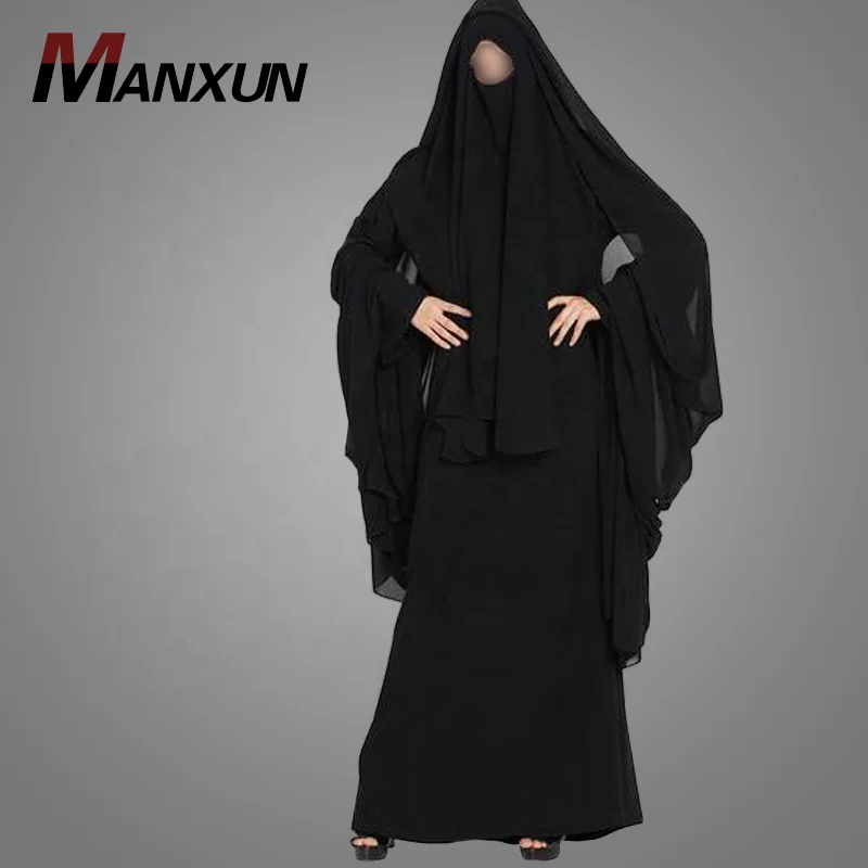 Traditional All Black Modest 2 Piece Burqa Set Classical Jilbab For ...