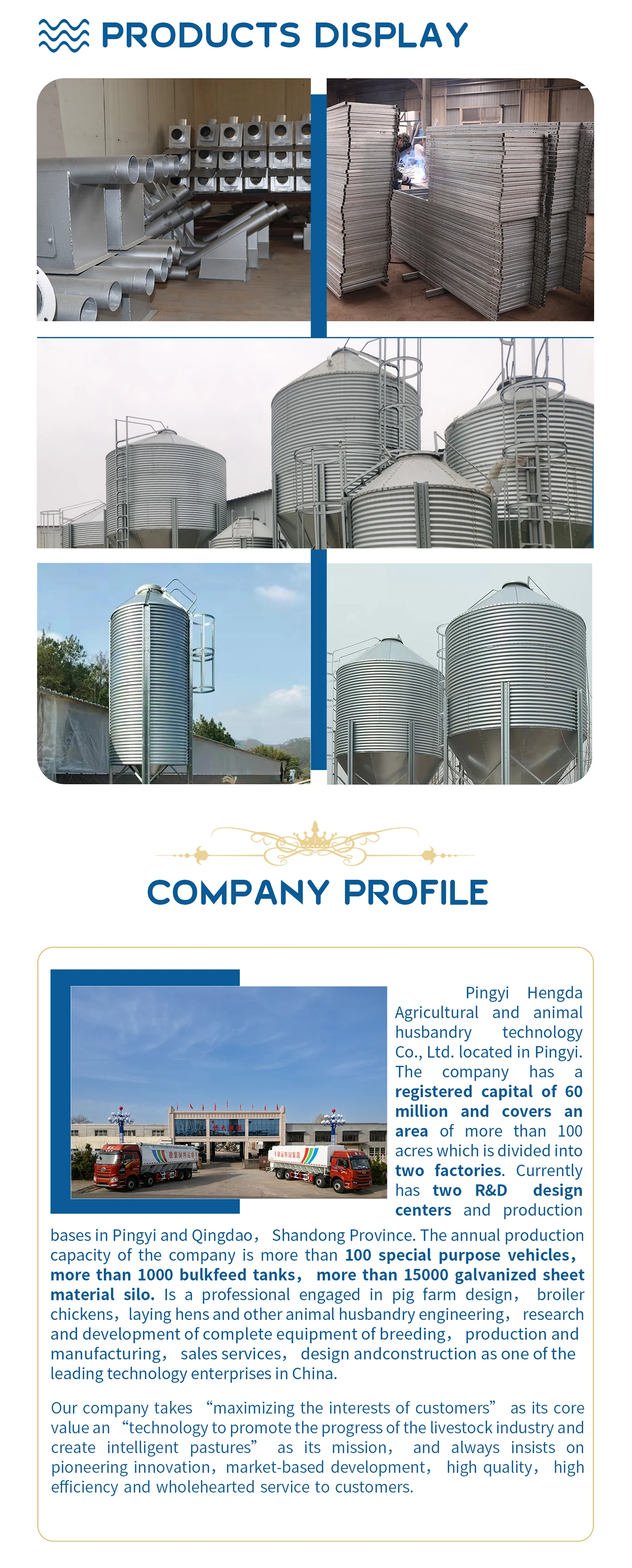 Poultry Feed Storage Silo/silo For Grain Storage/used Feed Bulk Bins ...