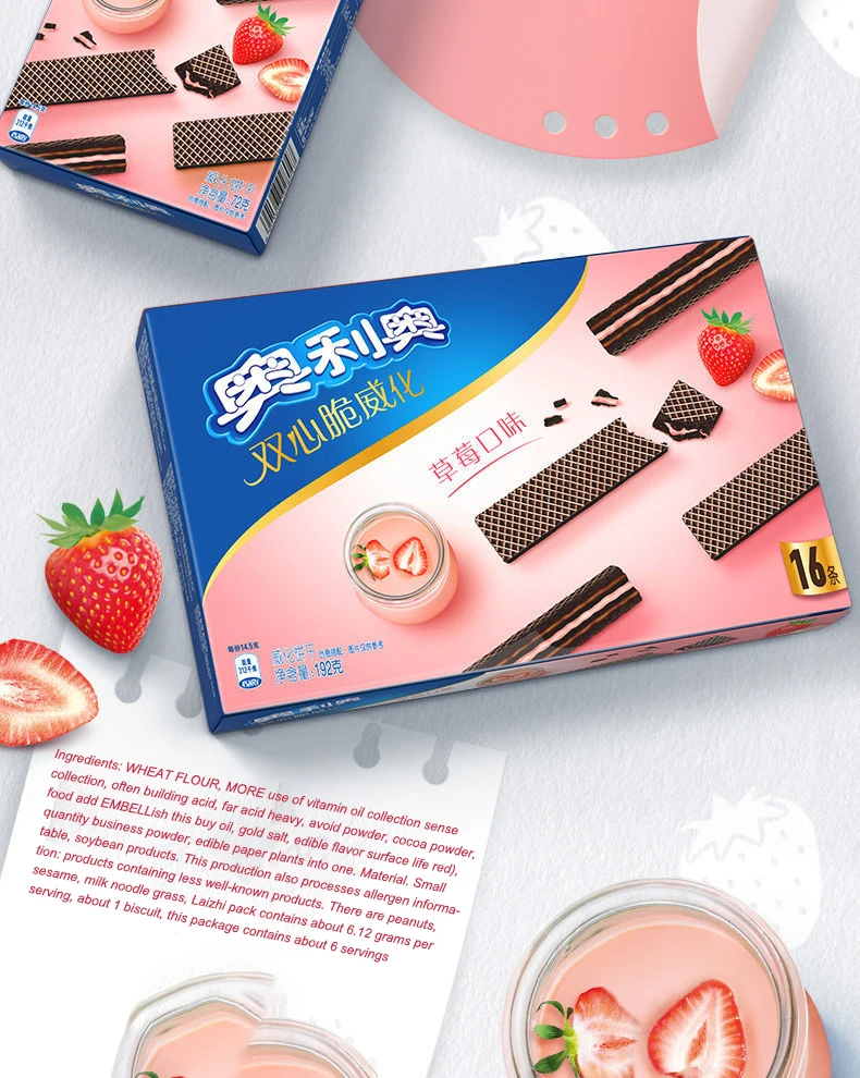 Delicious Strawberry Wafer Chocolate Oreoo Wafer 192g Exotic Snacks ...