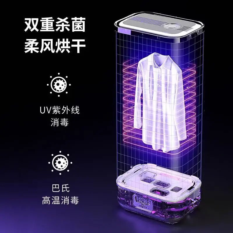 Alibaba.com: Automatic household steam ironing dryer, foldable clothes ...