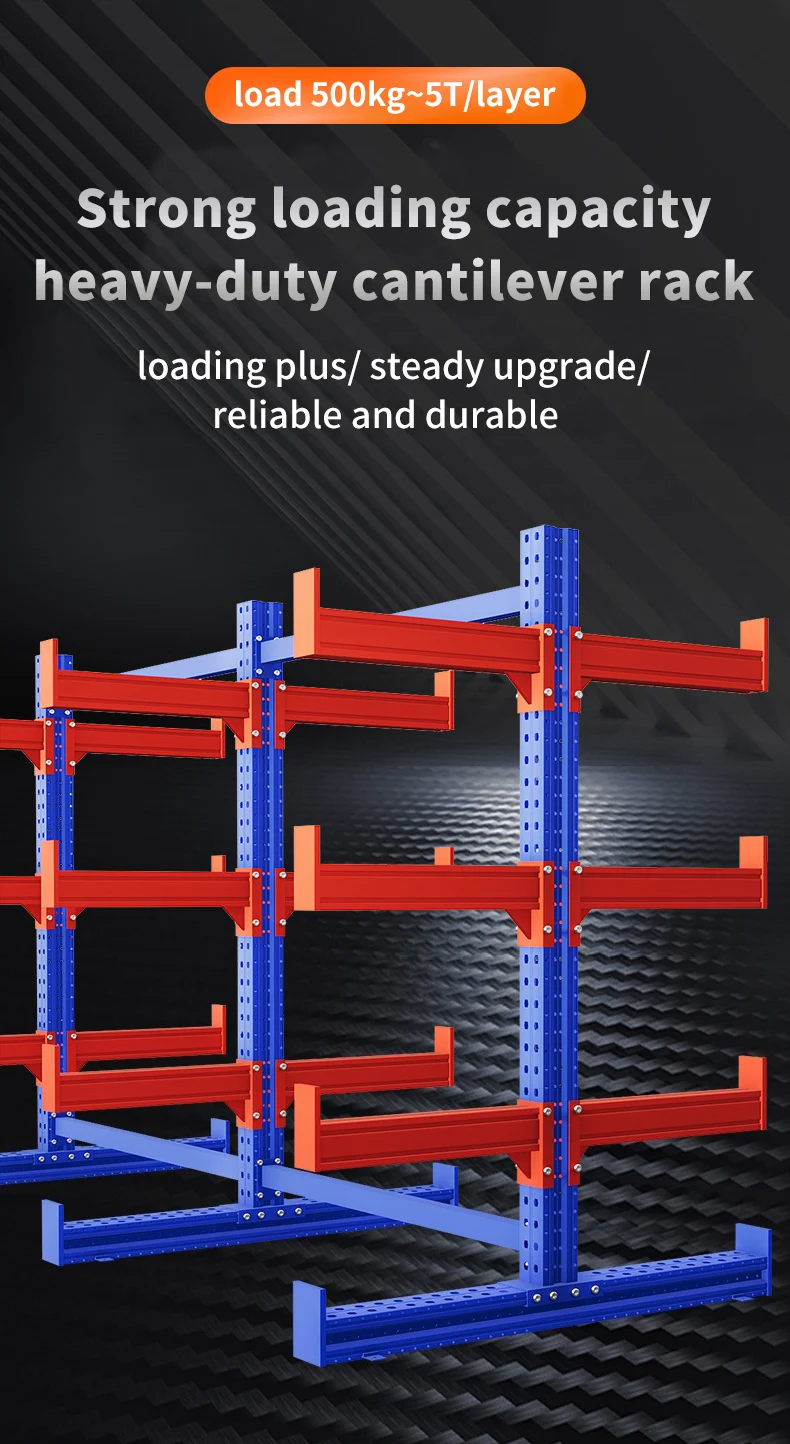 Mracking Customized Industrial Cantilever Shelf Double-sided Heavy Duty ...