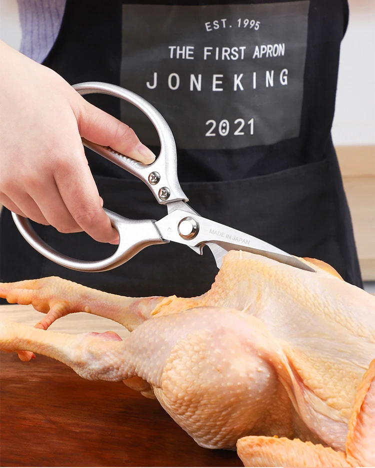Stainless Steel Heavy Duty Chicken Bone Shears Sharp Sewing Fabric ...
