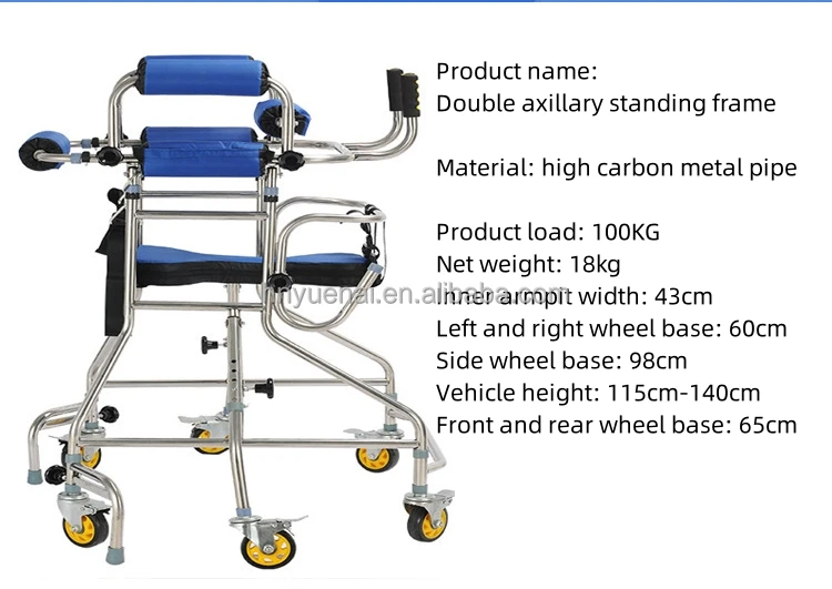 Cerebral Palsy Children And Adult Walking Aid Walker Hemiplegic Walker ...