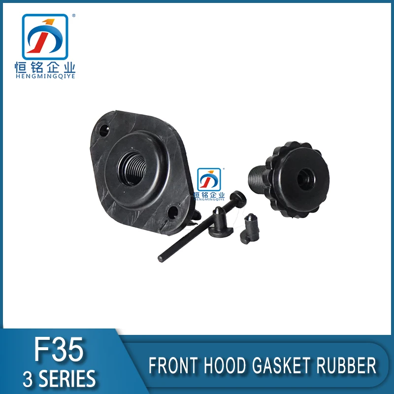 宝马3系F35前发动机罩橡胶垫51237291089发动机罩止动缓冲器前黑色| Alibaba.com