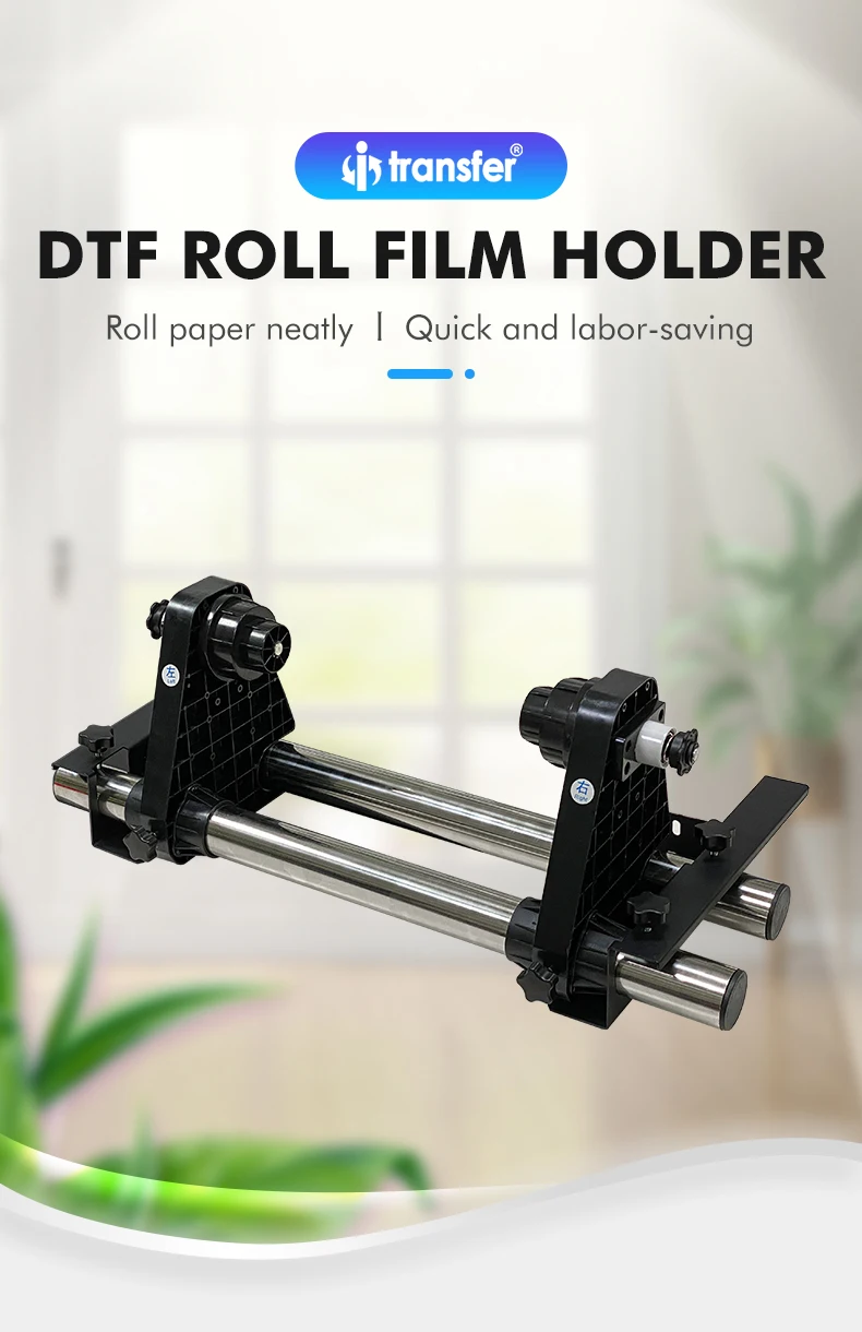 A3 Size DTF Printer Roller Holder - PET Film Roll Support