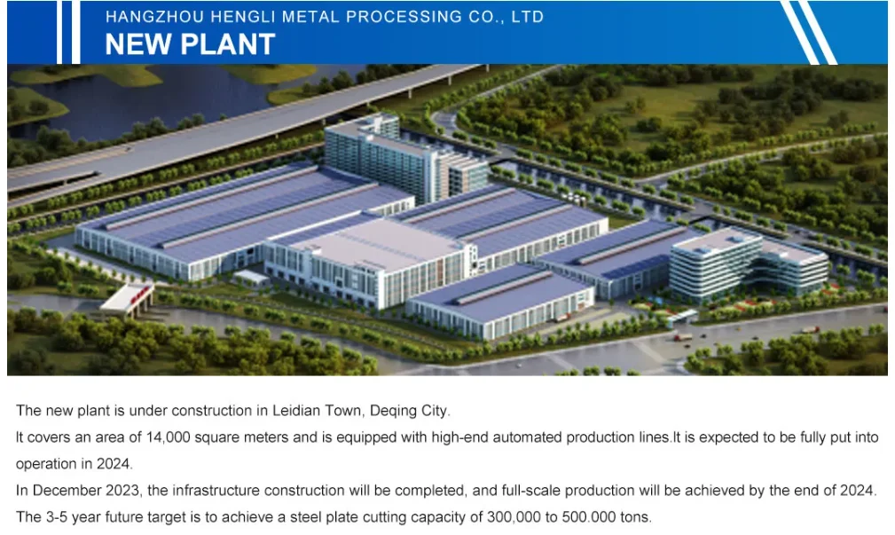 Welded Assembly Steel Boom Structure for Lifting Equipment OEM Custom ...