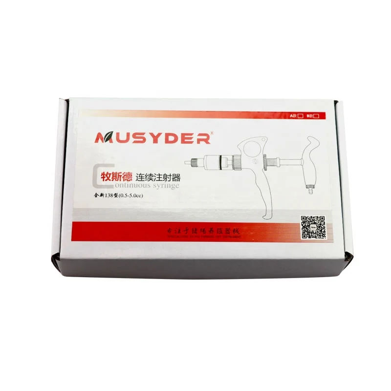 Adjustable 50ml Animal Semi Automatic Poultry Vaccination Equipment ...