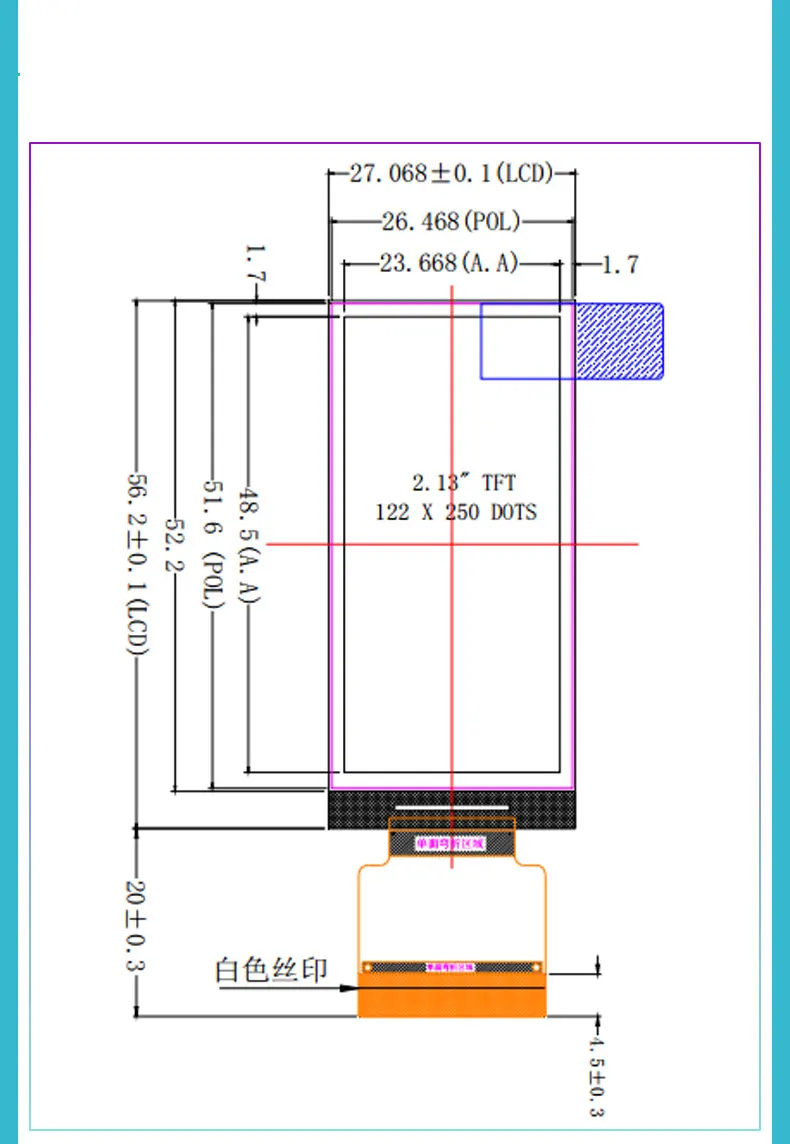 2.13 Inch Epaper Wireless Digital Price Tag Display E-ink