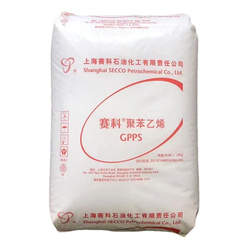 123/ Wholesale Supply Of Heat-resistant Polystyrene Plastic Raw ...