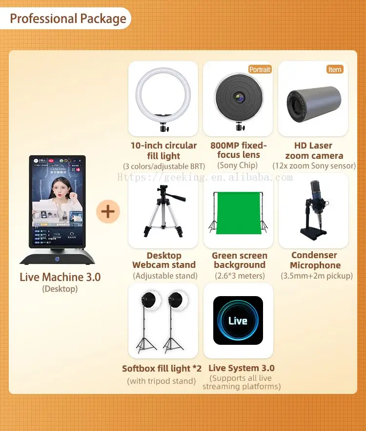 Professional 15.6 Inch 2k Desktop Live Streaming Machine Tiktok ...