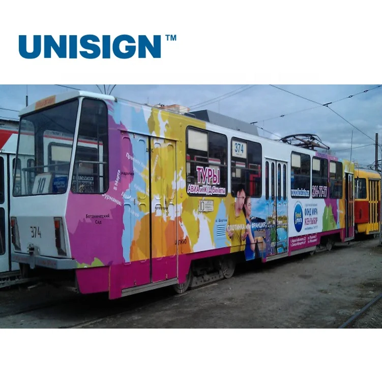 Waterproof One Way Vision Poster Adhesive One Way Vision Poster Vinyl ...