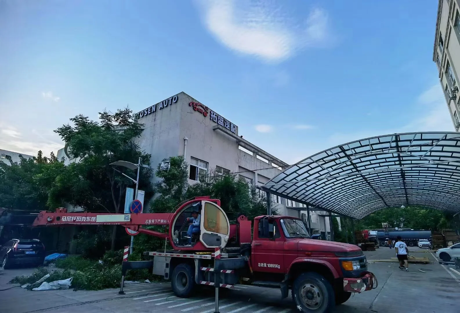 同步器环形电机零件33368-32020 33367-26021 33367-40011 33368-35012 33369-12012 ...