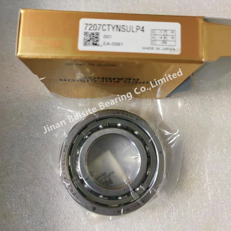 7008 7204 7205 7207 P4 Japan High Precision Bearings 7207ctynsulp4 ...