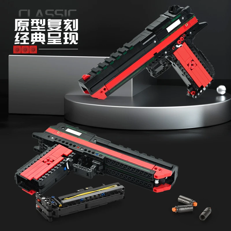 Alibaba.com: 635 Pcs Desert Eagle DIY Building Block Gun Toys, Plastic ...