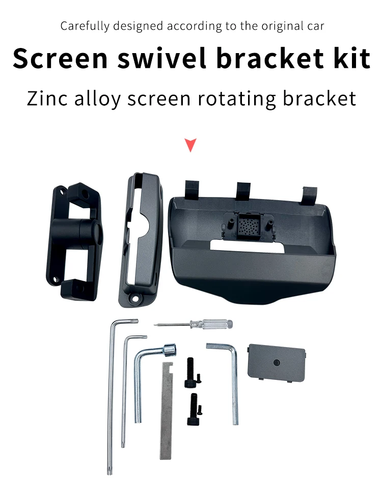 Navigation Screen Swivel Mount Bracket Screen Rotating Holder Center ...