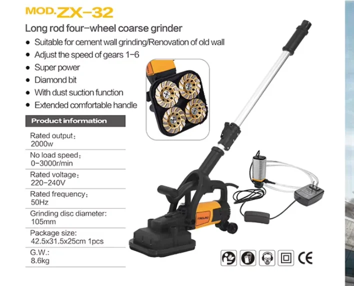 Electric Handheld Concrete Grinder & Dust Vacuum - Floor Grinding ...