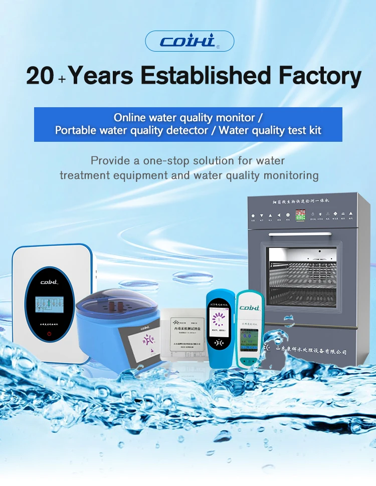 Bacteria Collector Intelligent Bacteria Collector Totally Closed ...