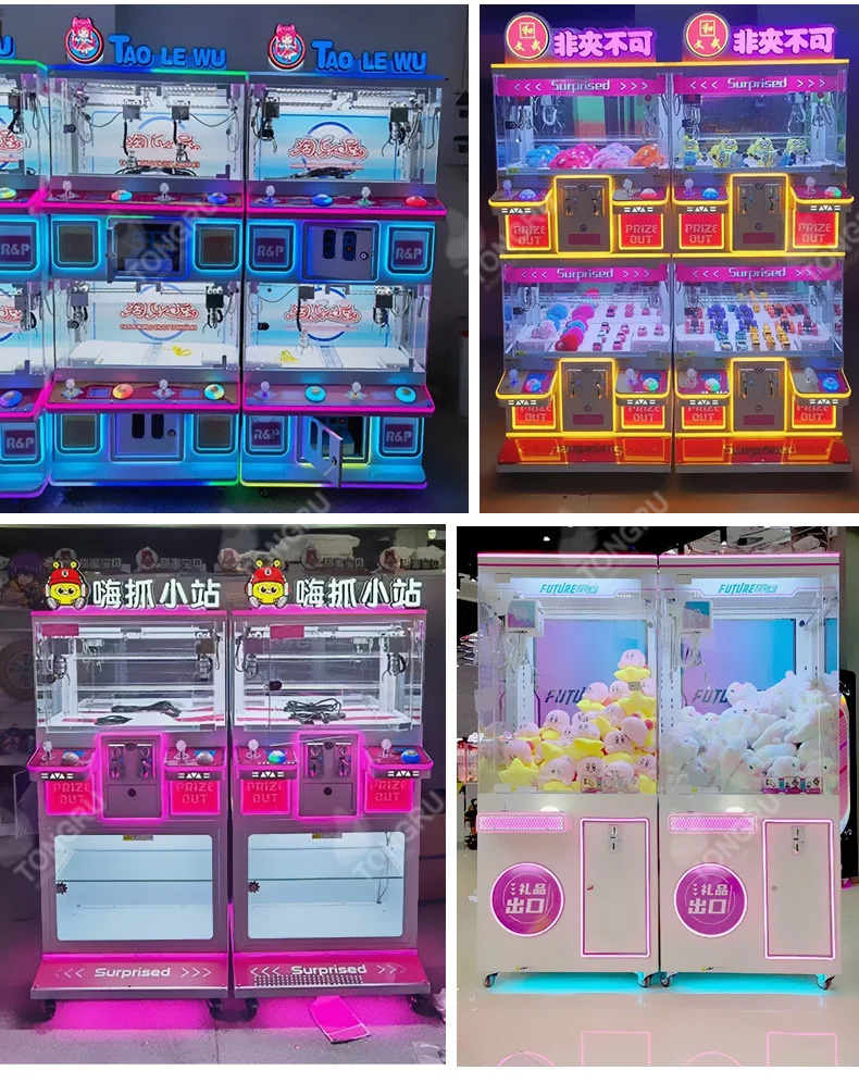 One-stop Design Mega Mini Claw Machine Prizes Stuffed Animals Crane Toy ...