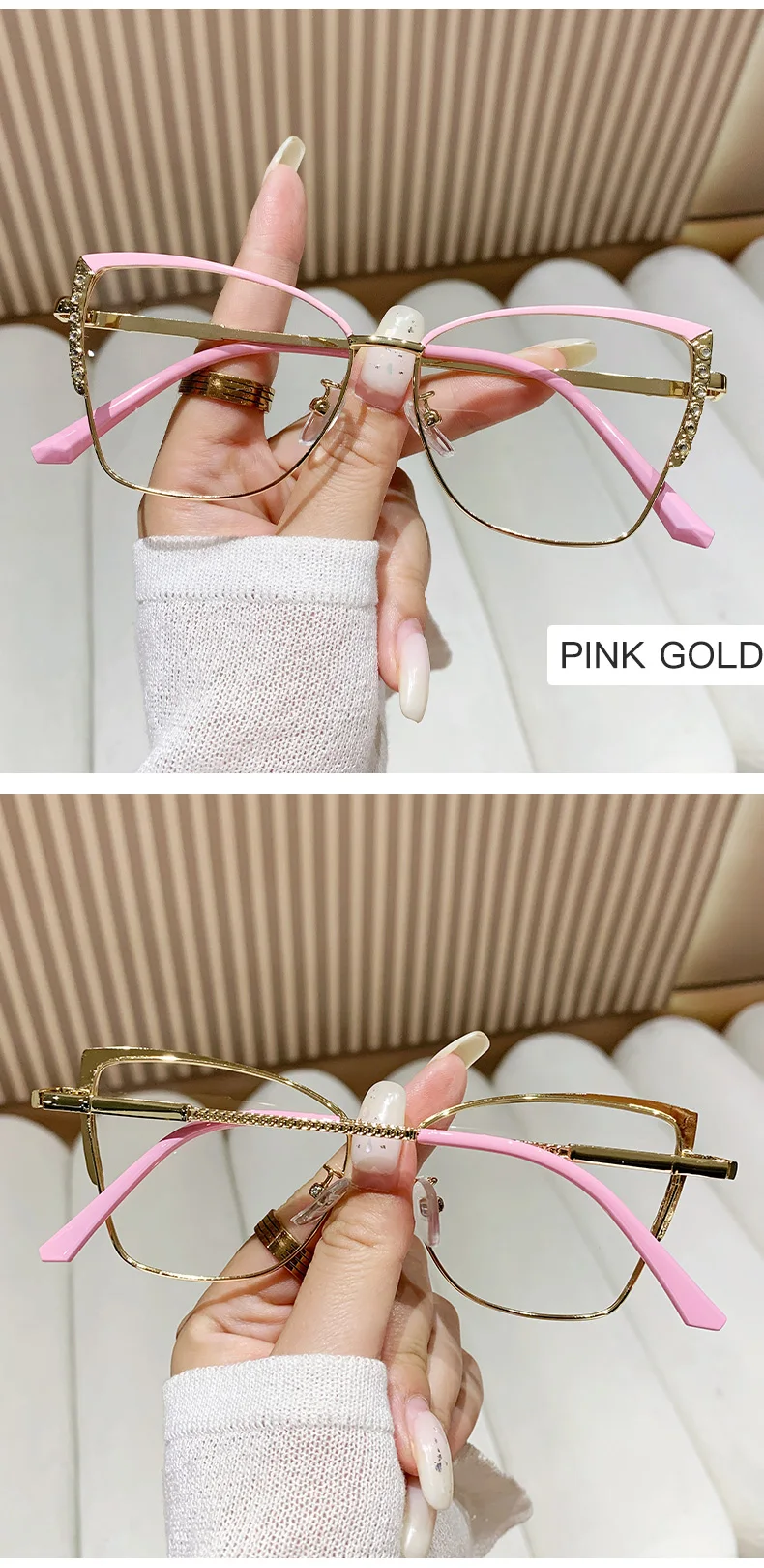 2023 Fashion Photochromic Anti-Blue Light Glasses by Poesos