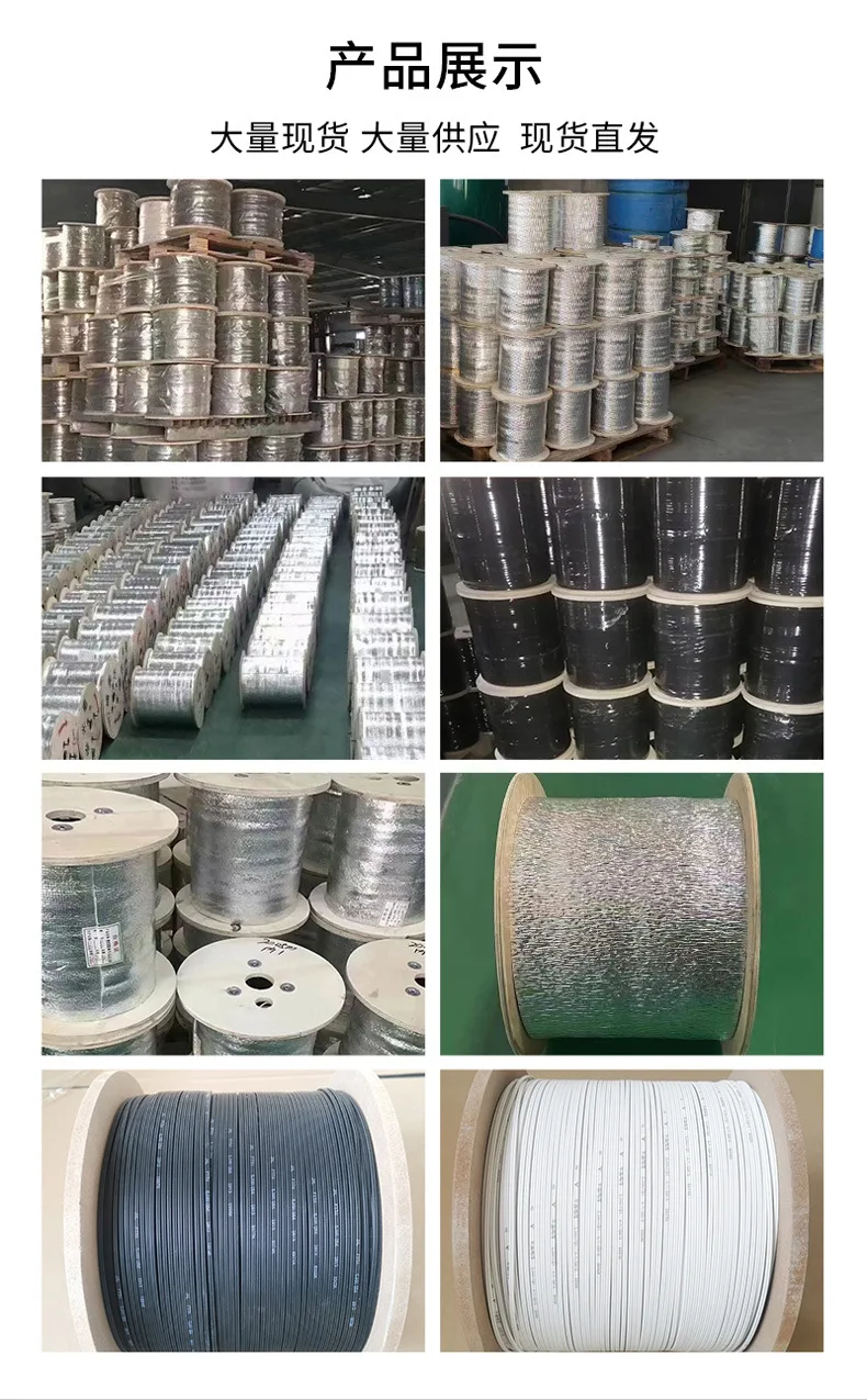 G652d G655 G657 Om1 Om2 Om3 Om4 4 - 12 Fibers Flat Fiber Ribbon Cable ...