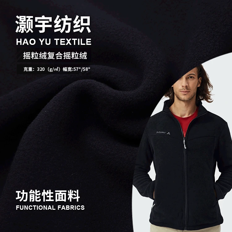 Dwr 3 Layer Polar Fleece Laminated Polyester Stretch Fabric Softshell ...