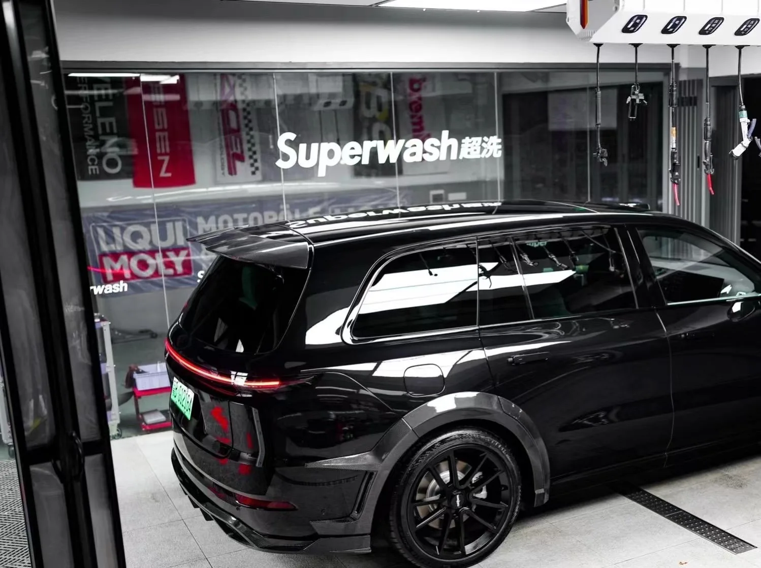 Spmgc Countercurrent Carbon Fiber Body Kit for Li Xiang L9 Front Lip ...