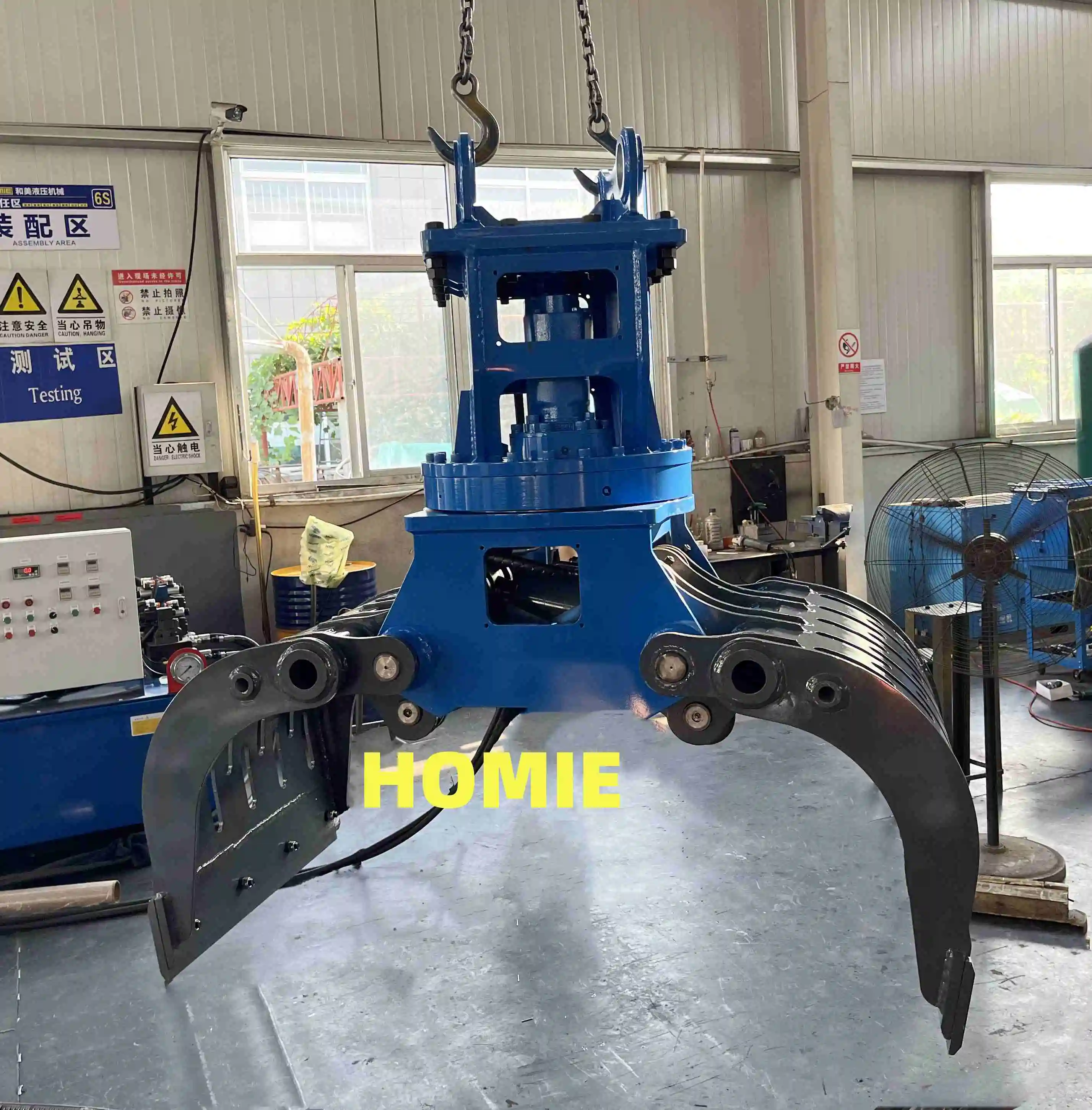 HOMIE Brand-new Hydraulic Mini Rotating Log Grapple,mini Rotary Claw ...