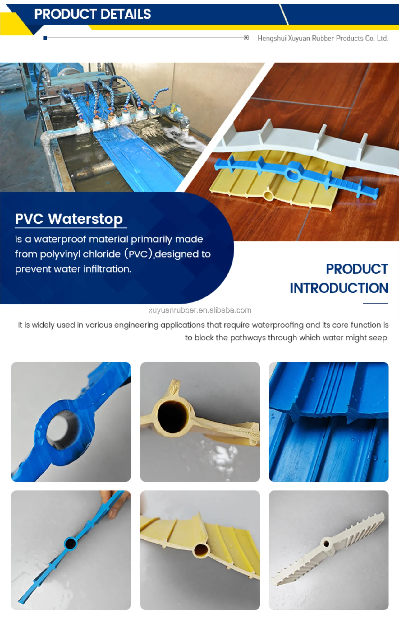 Waterproofing Pvc Waterstop Construction Concrete Joints Manufacturer ...