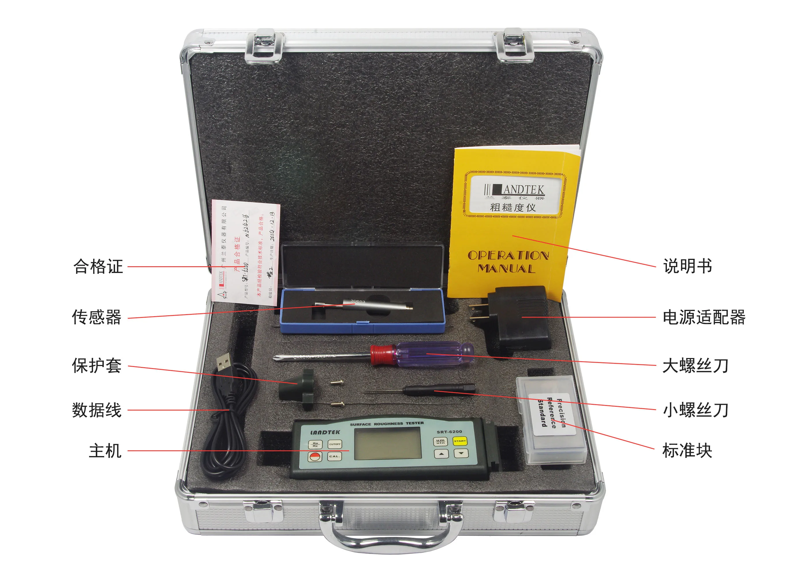 LANDTEK Portable Surface Roughness Tester SRT-6200 Ra Rz