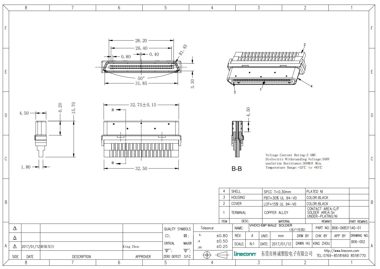 Vhdci 68pin Male Solder Zinc Alloy Outer Shell With Screw,Vhdci 68pin ...