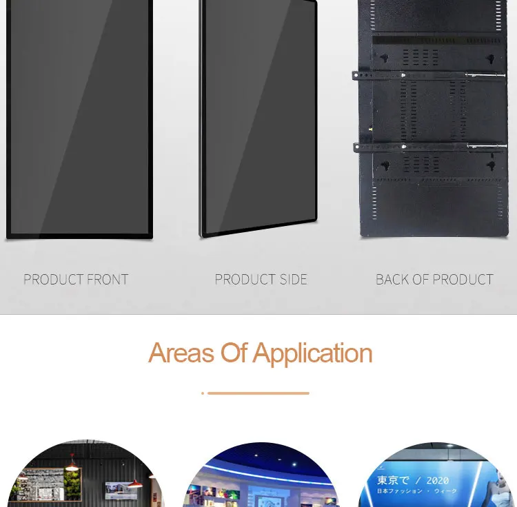 Customization Indoor Menu Board Digital Signage And Displays Lcd ...