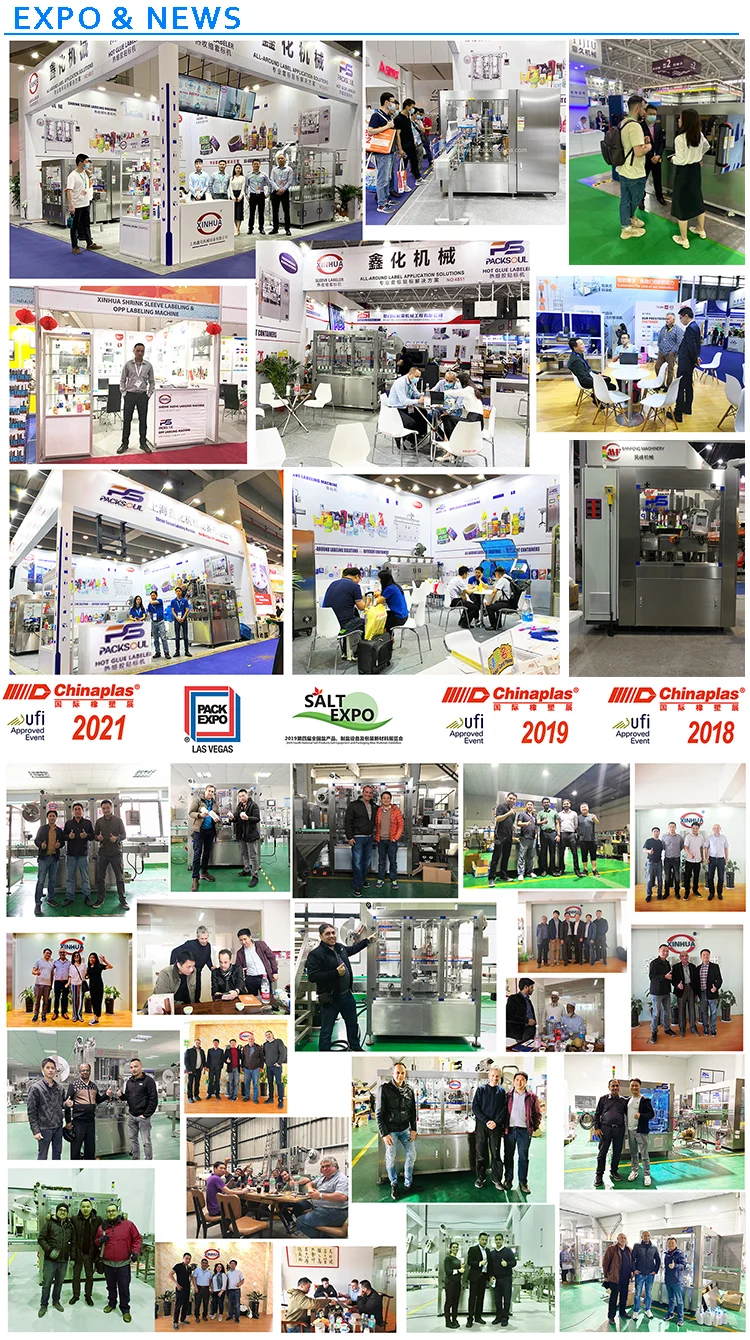 Ai Deep Learning Appearance Inspection Machine For Circular Rubber ...