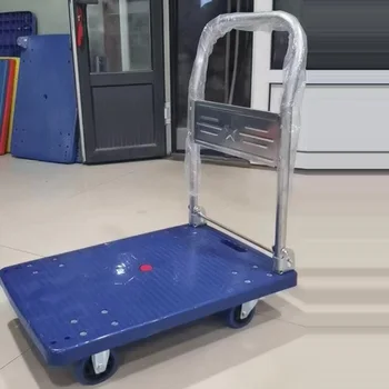 Wholesale Price Mobile Folding Warehouse Hand Trolley Easy Operation ...