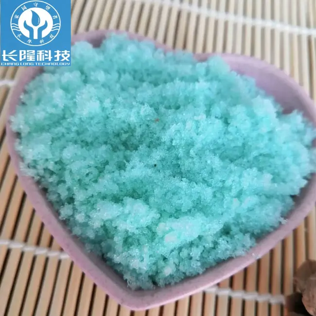 Ferrous Sulphate Heptahydrate/ferrous Sulphate Monohydrate With Best ...