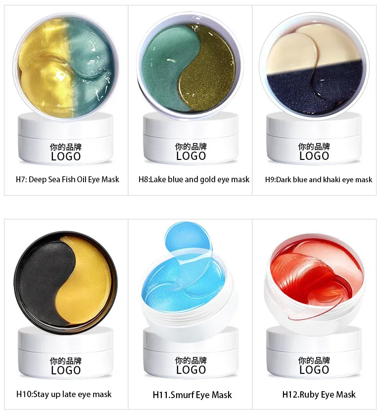 Korean Skincare Hydrogen Under Eye Mask Whitening Promotional ...